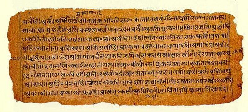 Svādhyāya: Studying our Holy Books- VII | IndiaFactsIndiaFacts